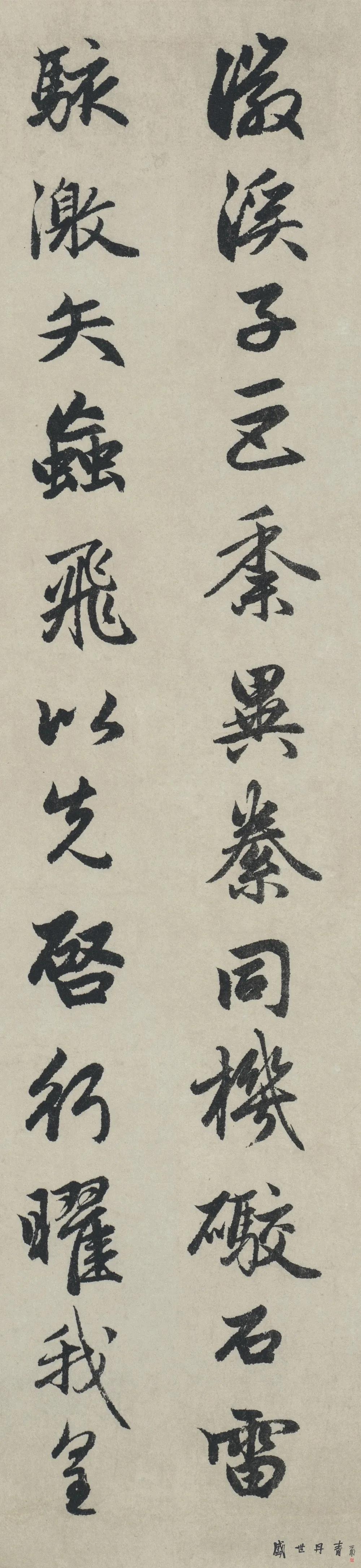 An art giant in the Yuan dynasty-Zhao Mengfu's painting and calligraphy ...