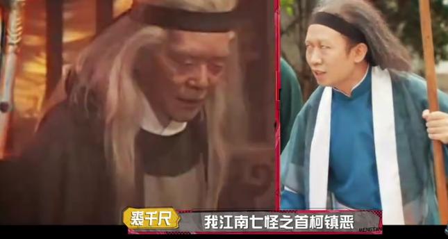 Meng Tan Tan Detective: How similar is Yang Di cos' Qiu Qianchi and Ke ...