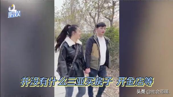 Chen Yanan, the daughter-in-law of Dayi's brother, clarified the marriage change, the two were ...