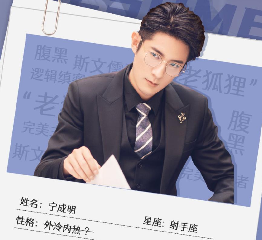 Mango Station finally zoomed in!And sweet pet drama official announced ...