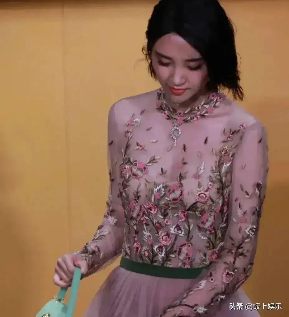 Bai Bing Zhang Xueying Zhang Tian Aidi Lireba Xu Lingyue Wang Likun ...