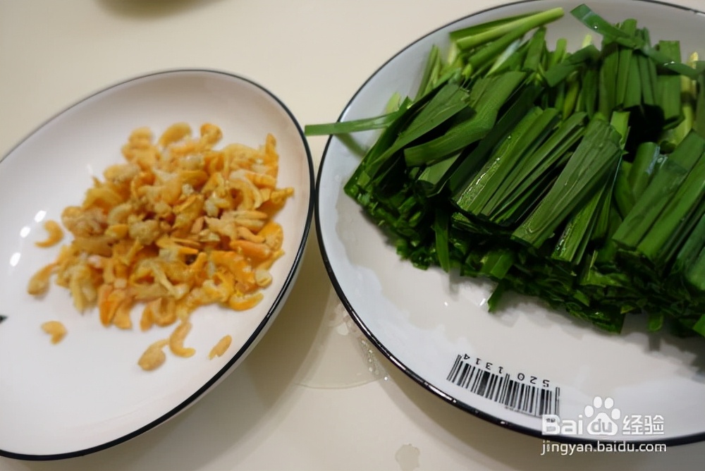 fried leeks with dried shrimps - iNEWS
