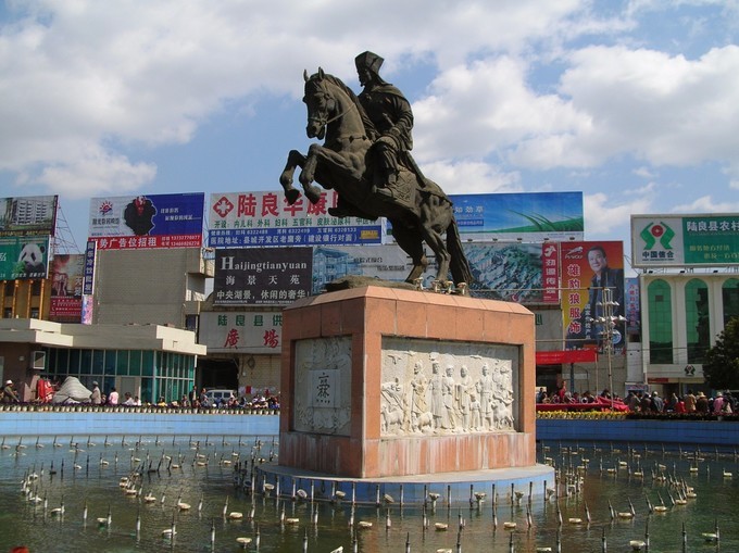 Do you know all the famous city sculptures of Qilin Fairy, Ashima ...