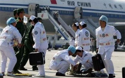 1989 Air China flight 981 hijacking incident: a man threatened to blow ...