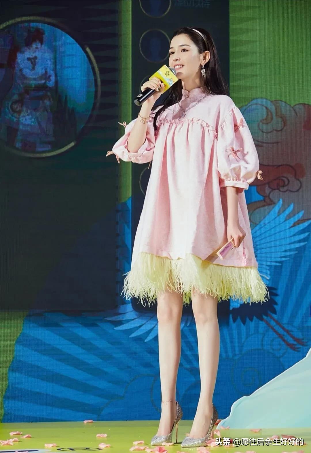 Xinjiang Beauty Hanikezi Photo ~ Atlas - iNEWS