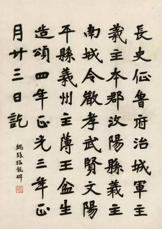 Li Shutong: Life is the ultimate, but it will be dull after all - iNEWS