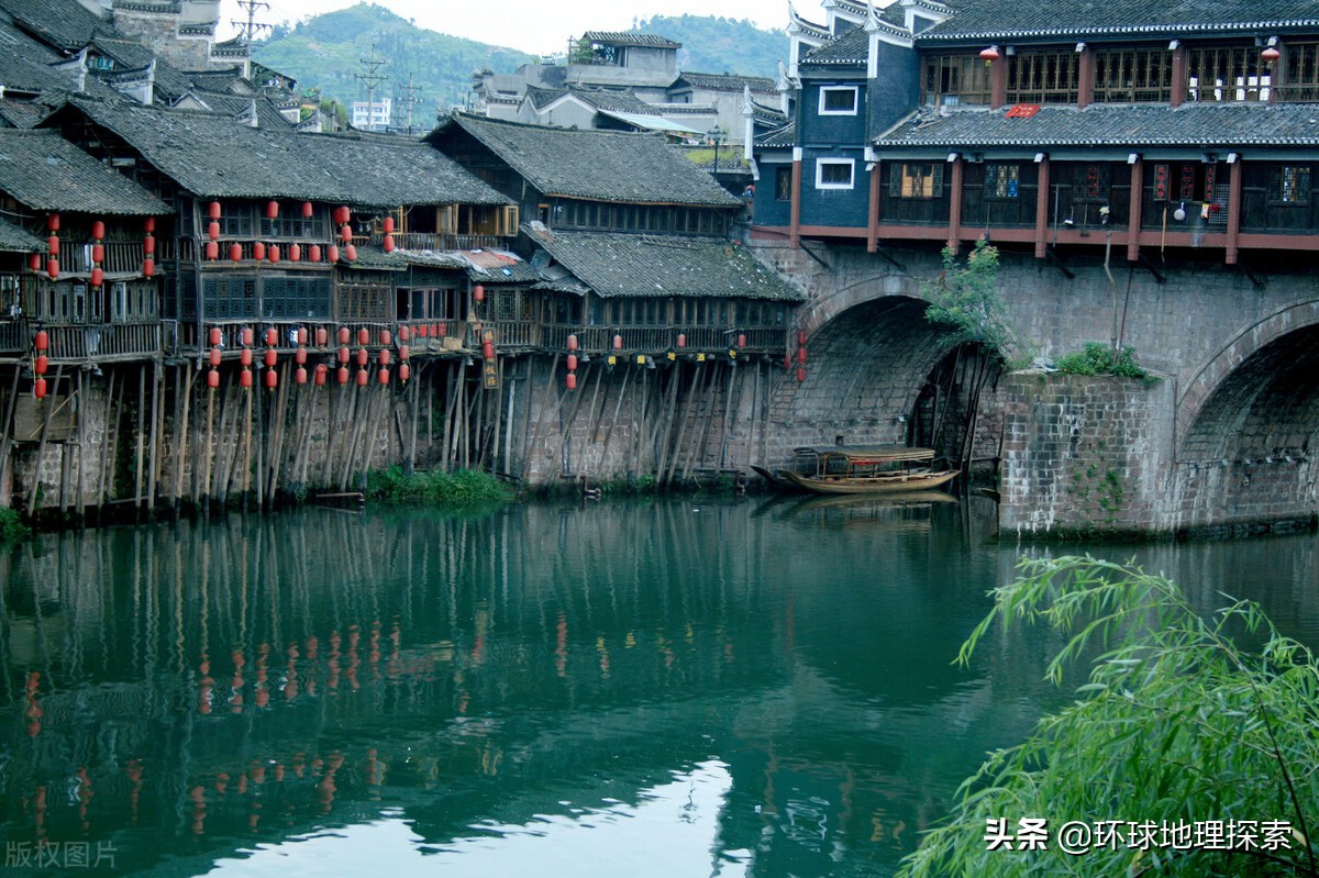 What kind of place is Xiangxi, a mysterious place? - iNEWS
