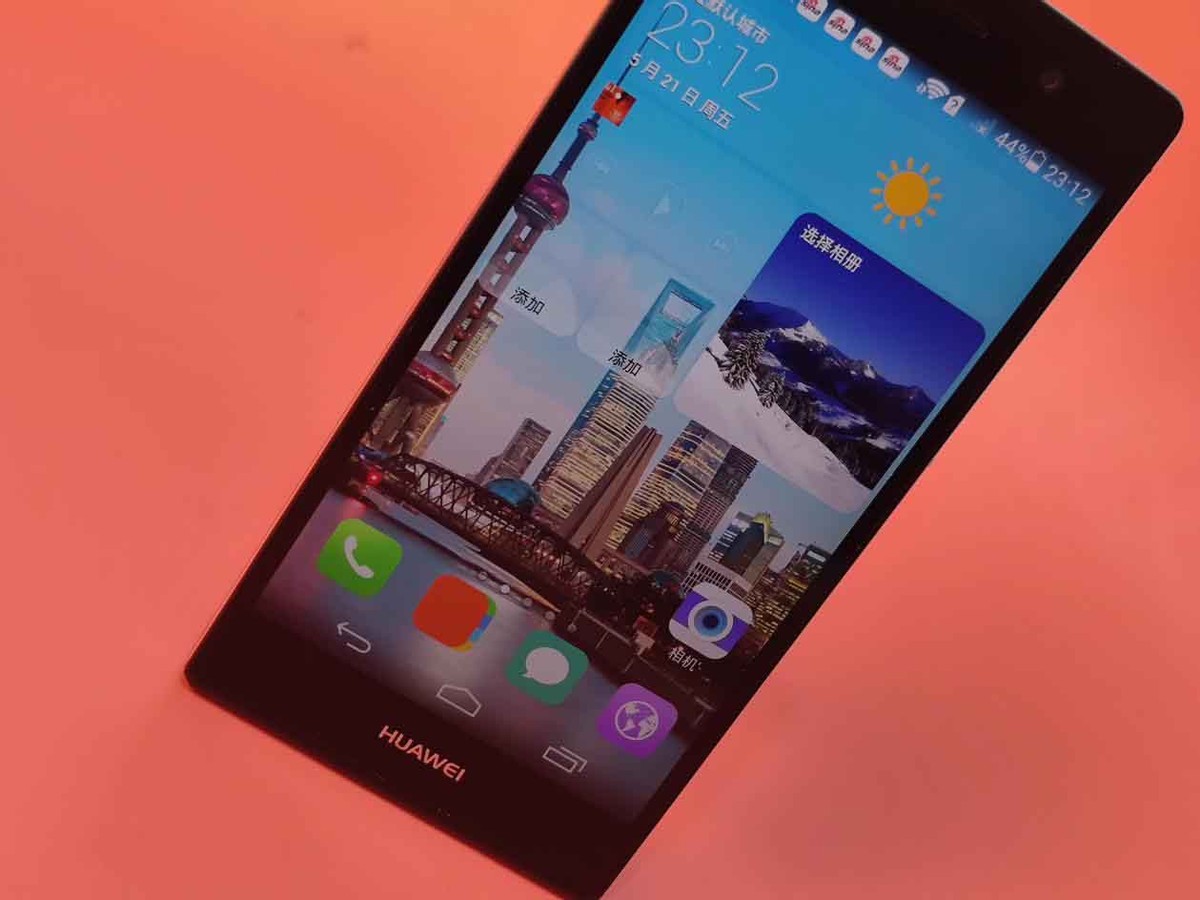 How much is the difference between the newly emerging Huawei P7 and the ...