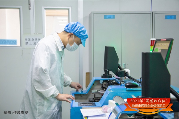 Anxin Electronics Wang Xiling: Persistence is because of the ...