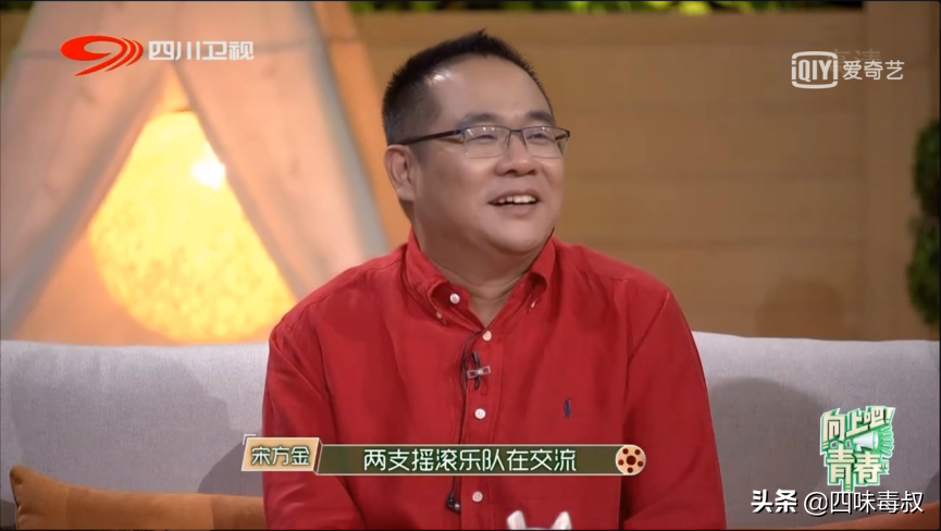 Song Fangjin and Tan Fei joined in, "Go Up! Youth" sets an example of ...