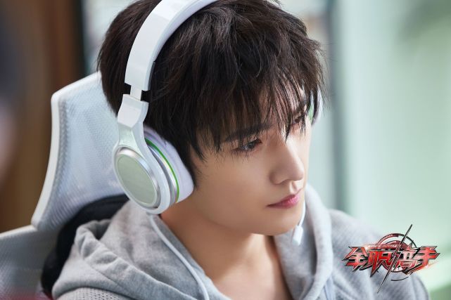 After breaking the news that Yang Yang was scolded for "letting female ...