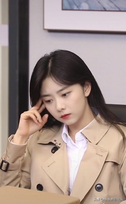 Tan Songyun, a girl professional, has transformed to play Yujie. Can ...