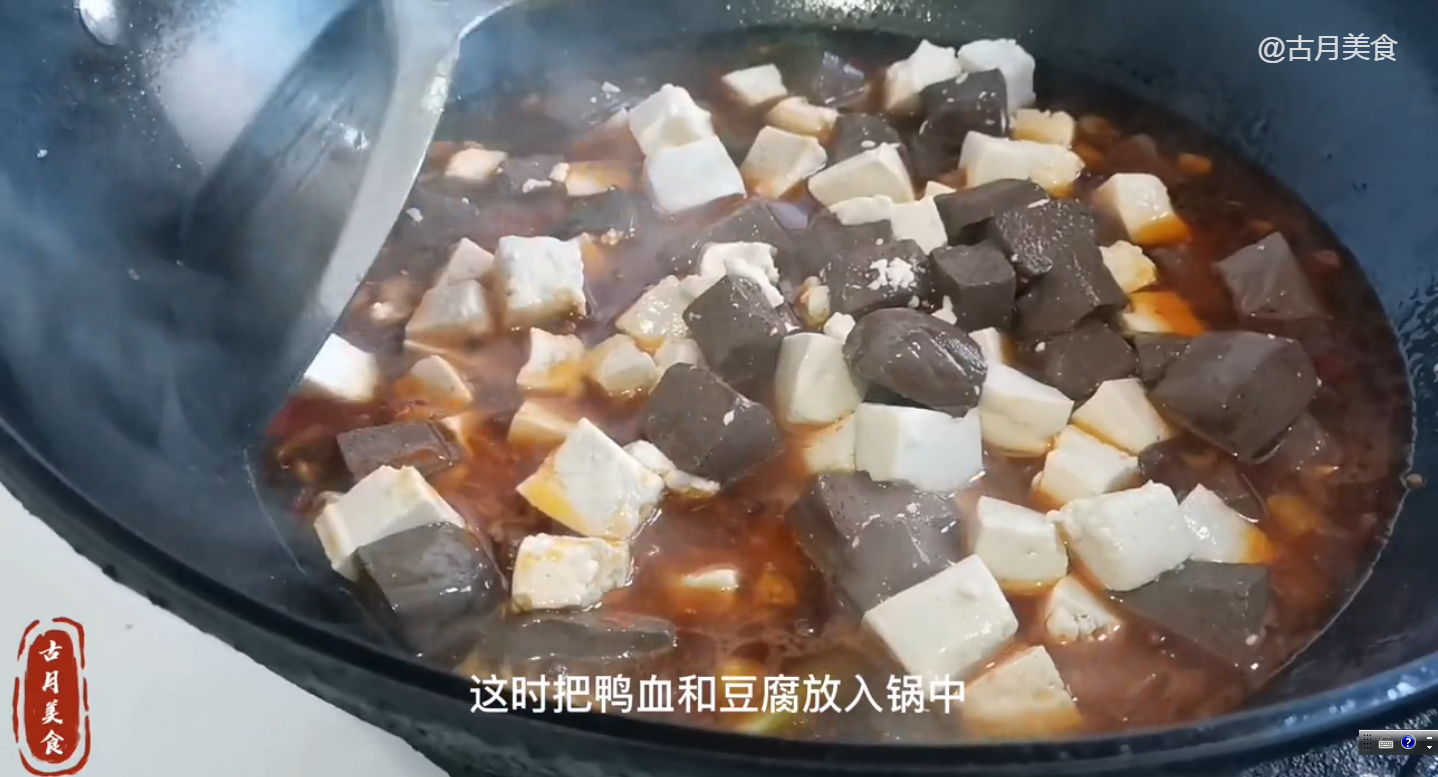 The classic recipe of home-cooked duck blood tofu, spicy and not easy ...