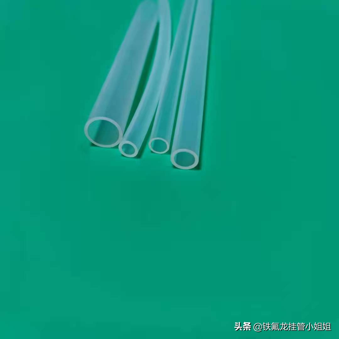 Analysis on the characteristics and application scope of transparent ...