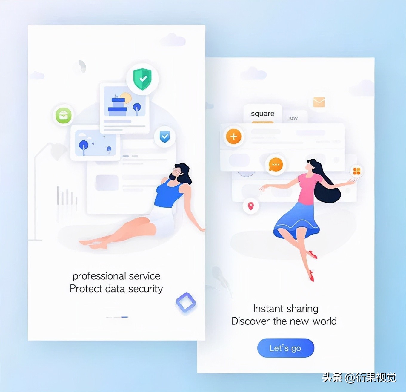 APP software guide page design skills to make your UI design more ...
