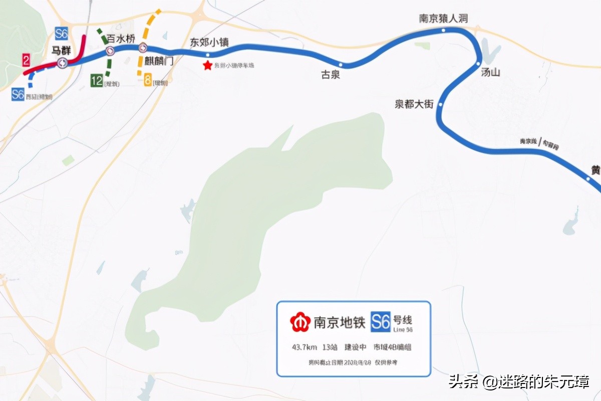 Nanjing's cross-city metro is about to open, with a total length of 43 ...