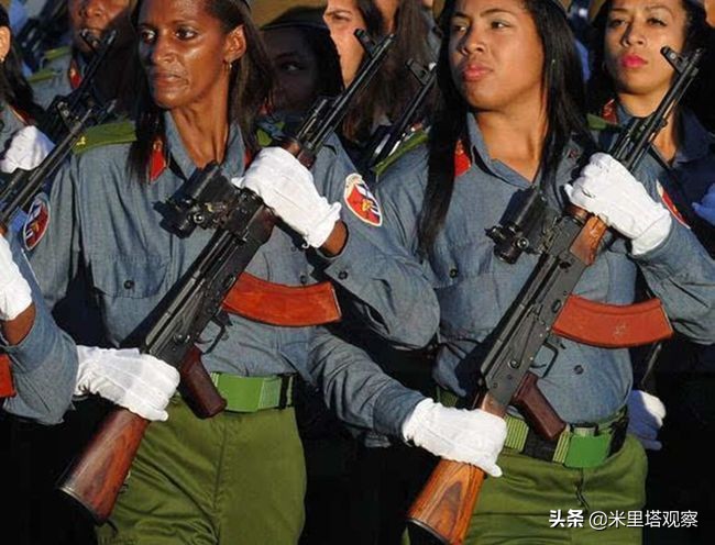 Cuban vilma red dot sight - iNEWS