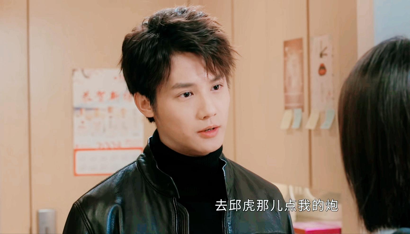 "Rose Walker" 15 episodes, why did Lin Qiang ask for help from Zhang ...