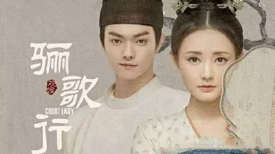 The three sons of the Sheng family in "Li Ge Xing" transformed for love ...