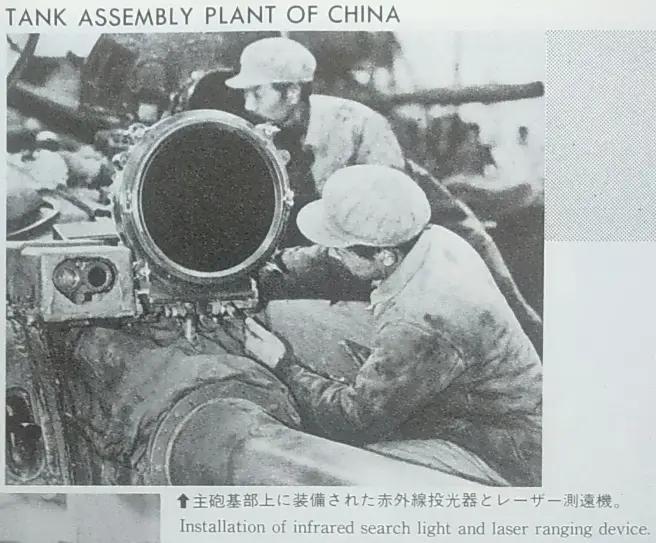 69-‖MP: the king of the 69-type tank family - iNEWS