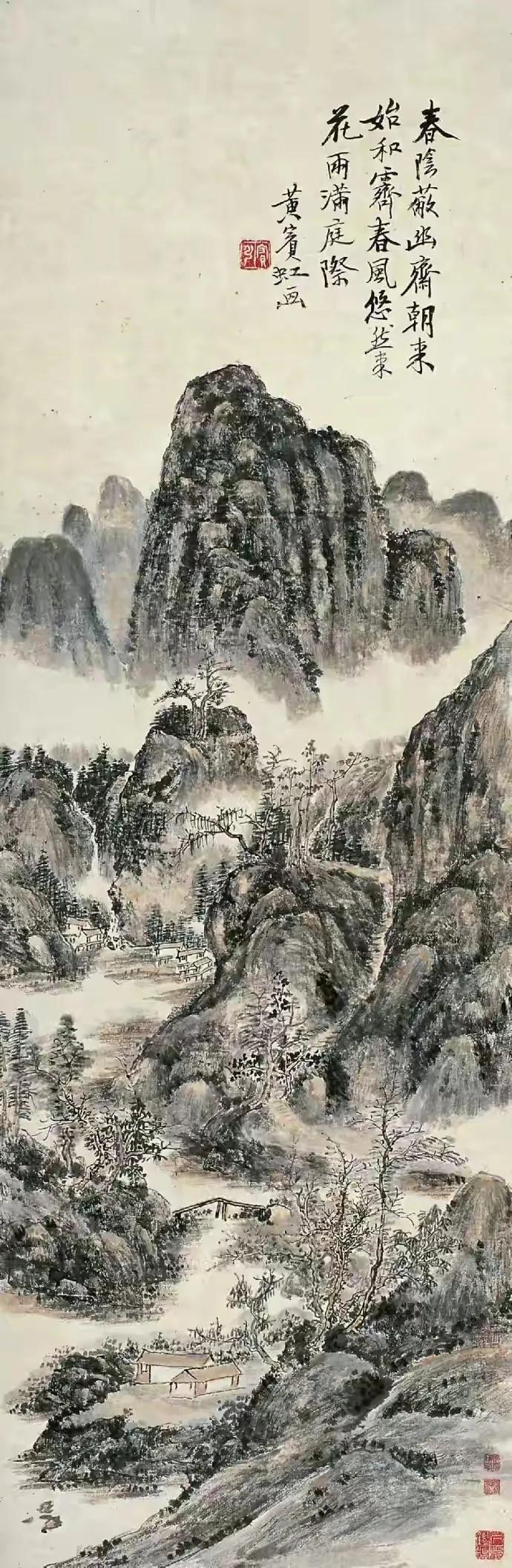 Twenty poems by Luo Ye in the "Tang Dynasty" are worth reading - iNEWS