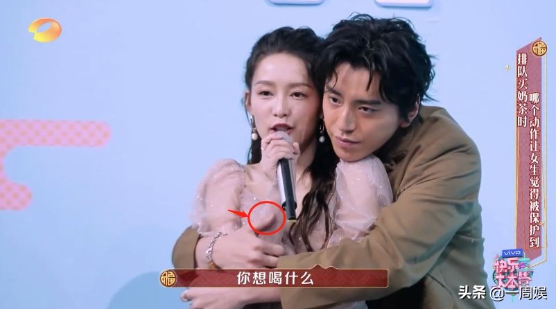 Wang Dalu's embrace of Li Qin provokes controversy. Compared with Yu ...