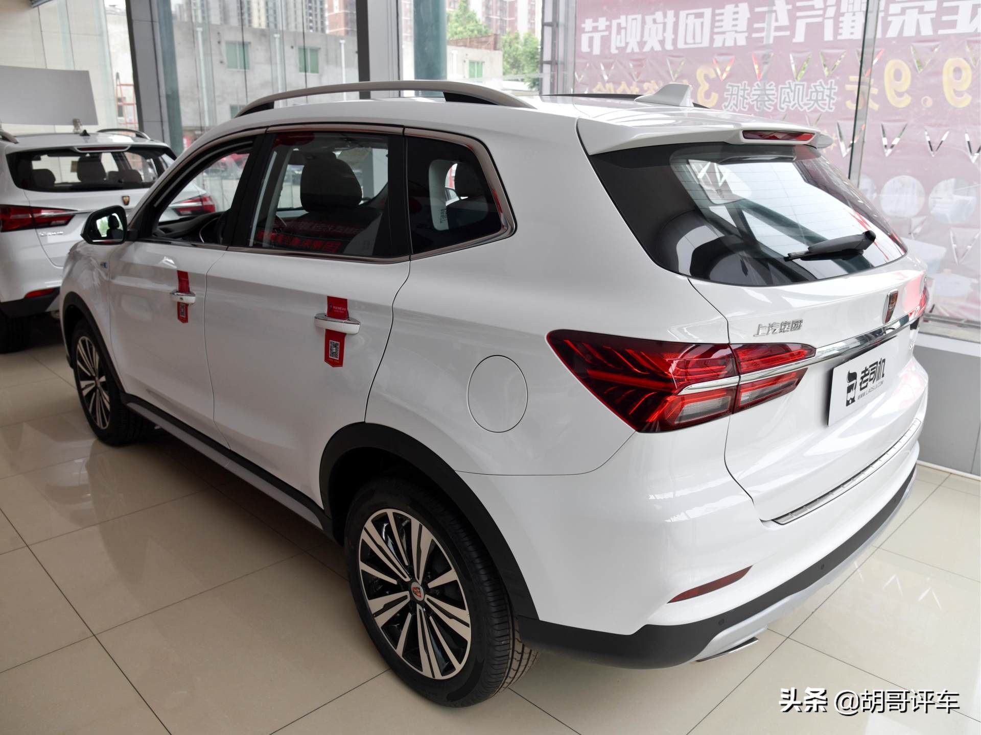 Old-brand practical SUV, worry-free and practical, real shots of Roewe ...