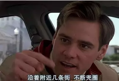 How to embrace the randomness of life and improve anti-fragility - iNEWS