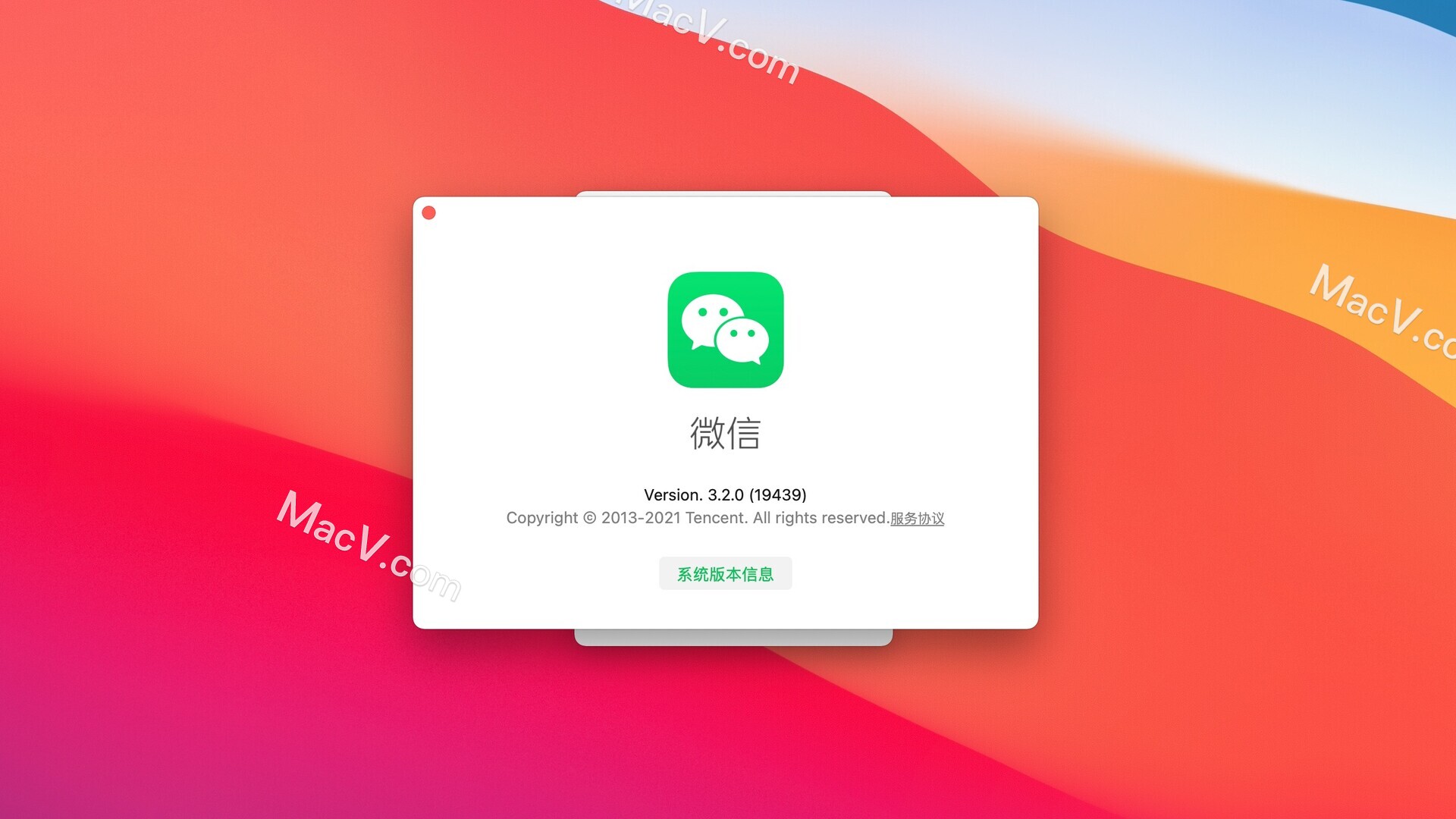 WeChat Mac version of the client (support viewing Moments) v3.2.0 ...