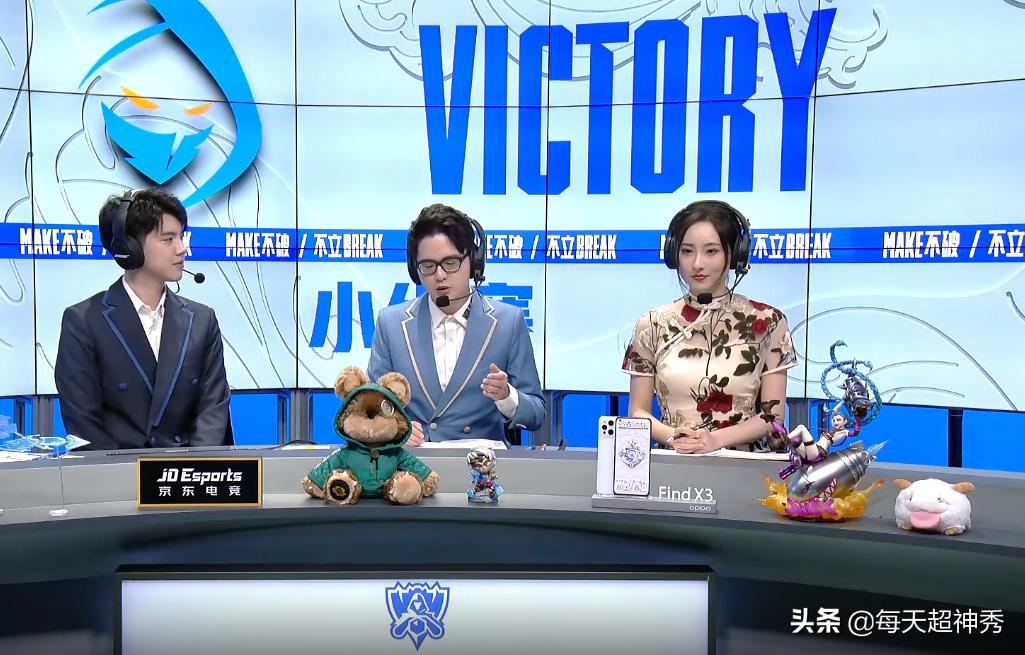 Lost to the LEC underdogs, FPX suffered a three-game losing streak, the official Bo's apology ...