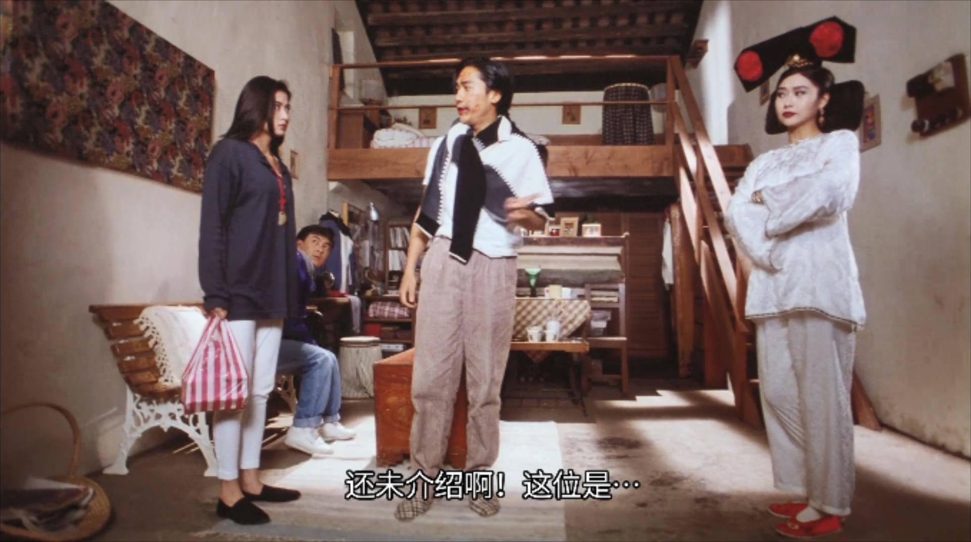 In 1993, Tony Leung played the most wretched Wei Xiaobao, and Ye Yuqing ...