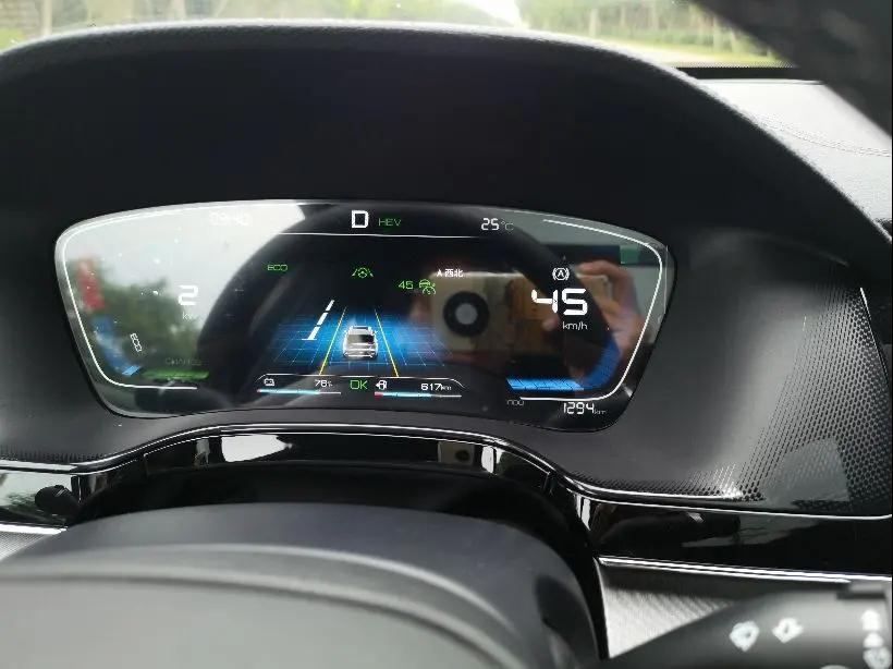 Test drive Tang DMI, experience an extraordinary feeling - iNEWS
