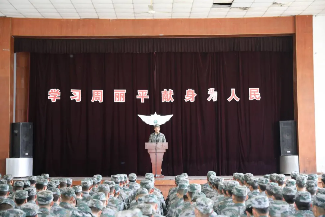 "Zhou Liping!" "Here!" "Here!" "Here!" - iNEWS