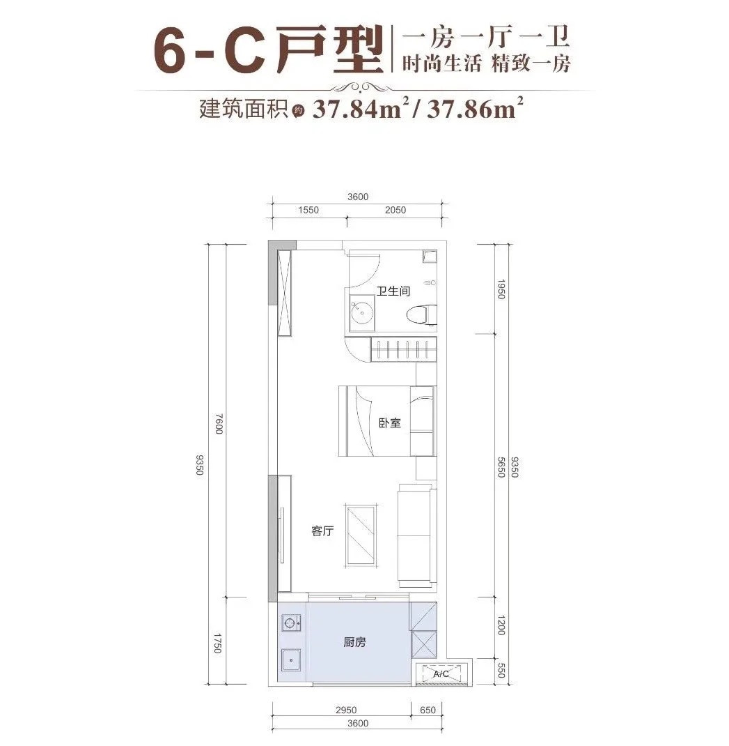 Her home is only 37 square meters, the living room and bedroom are ...