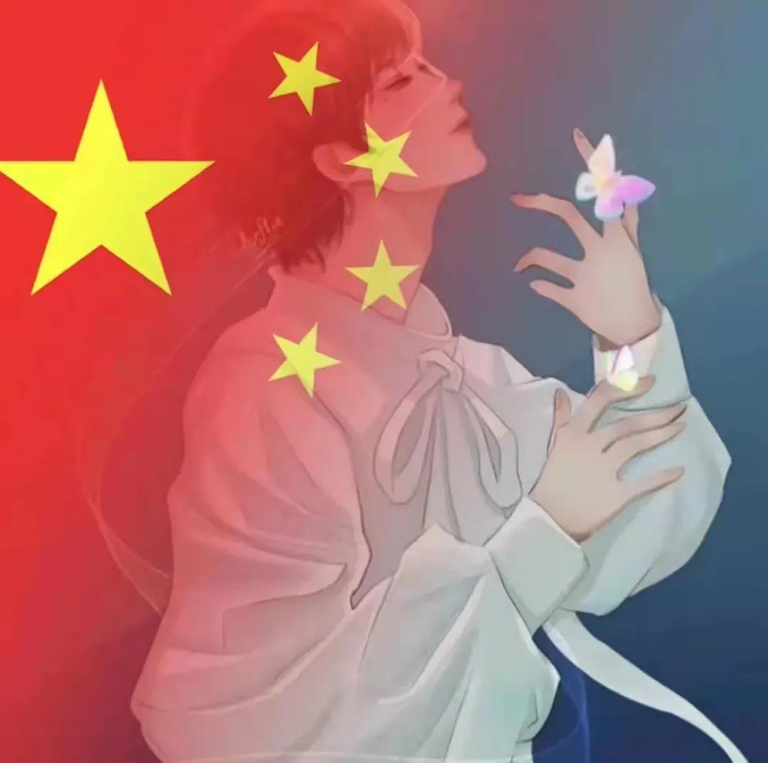 Couple Avatar | Red Flag Avatar | National Day Love Special - iNEWS