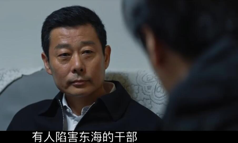 Dajiang Dahe 2 Think carefully and fear! Song Yunhui gave his wife five ...