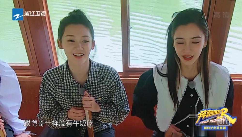 Miao Miao revealed that he was in love with Zheng Kai when watching ...