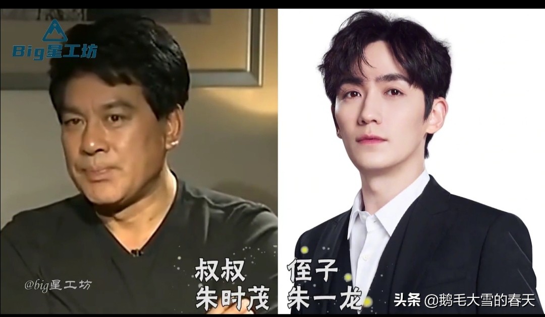 The unknown star relationship, Jacky Cheung is the eldest brother of ...