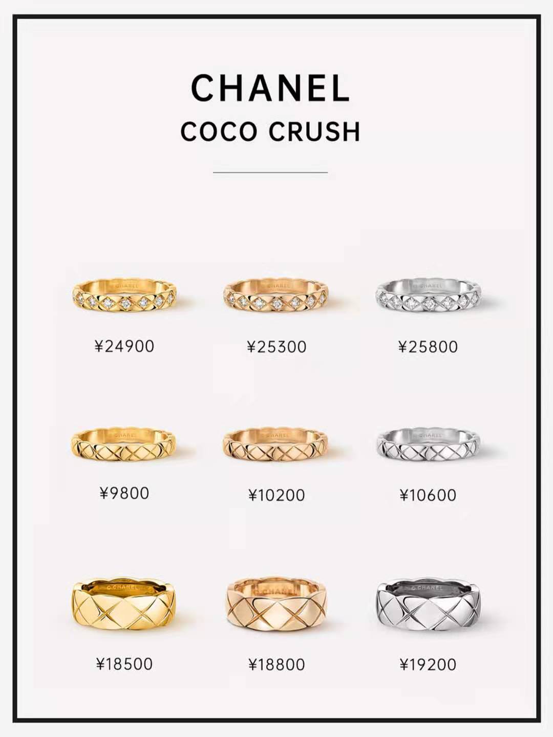 The first entry-level luxury brand ring for girls, just choose from ...
