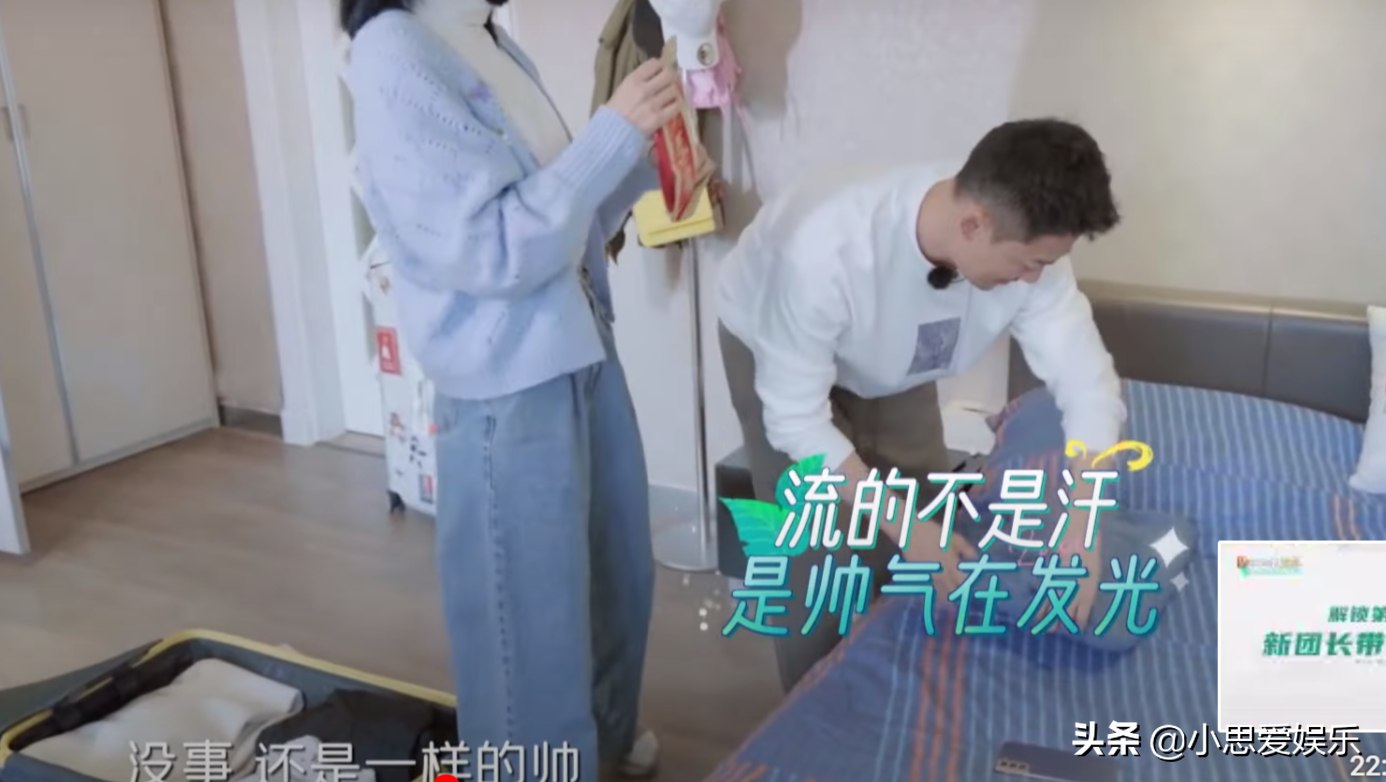 Lin Feng worked, his wife Zhang Xinyue coaxed Lin Feng willingly with a ...