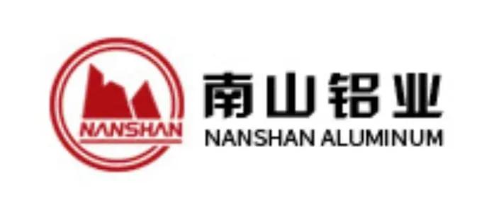 Nanshan Aluminum's chairman resigns, and 70 billion aluminum giants ...
