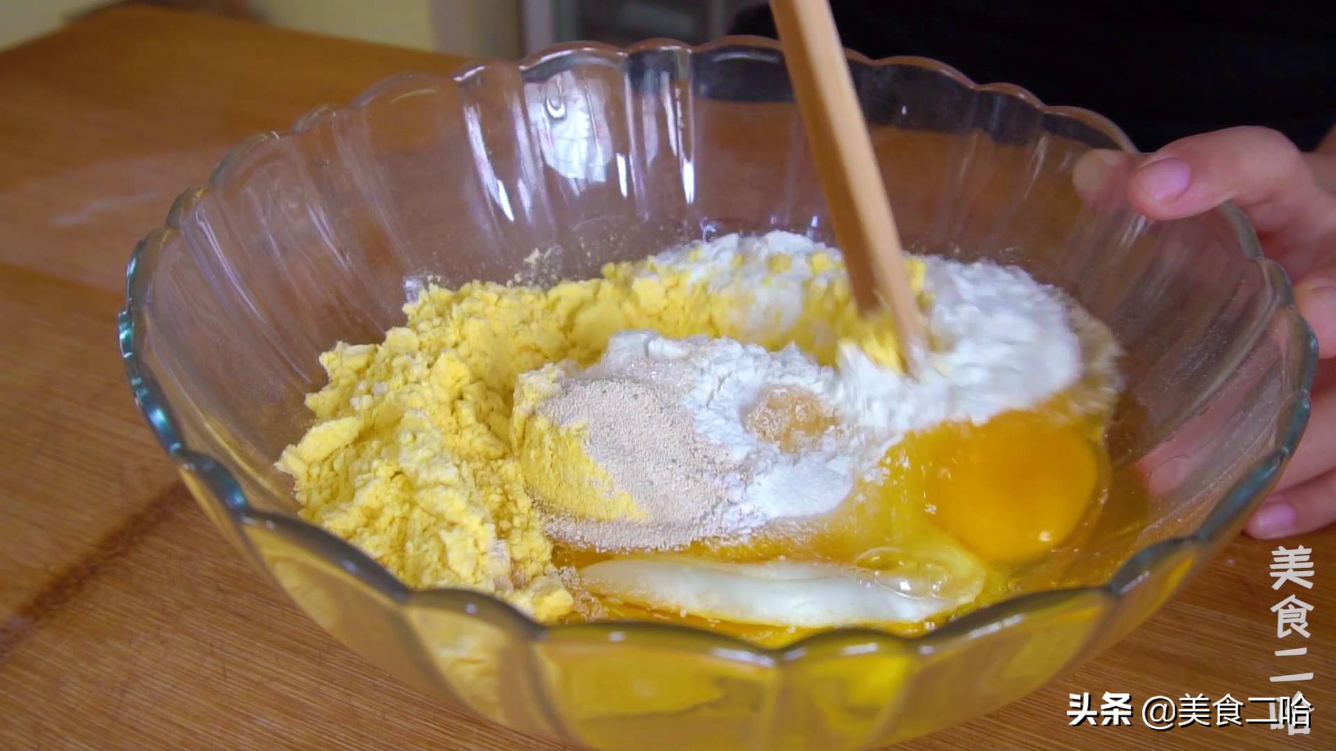 The coarse grain cake is really delicious, the 80-year-old grandmother ...