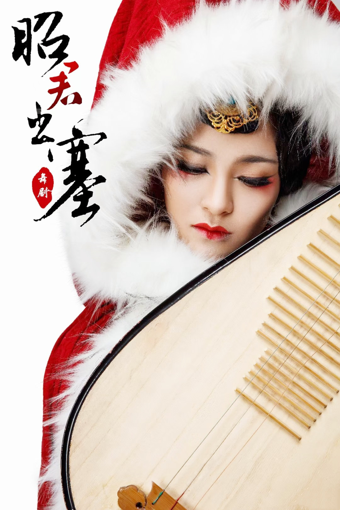 She is the goddess of classical dance, and the song "Hong Yin" has been ...