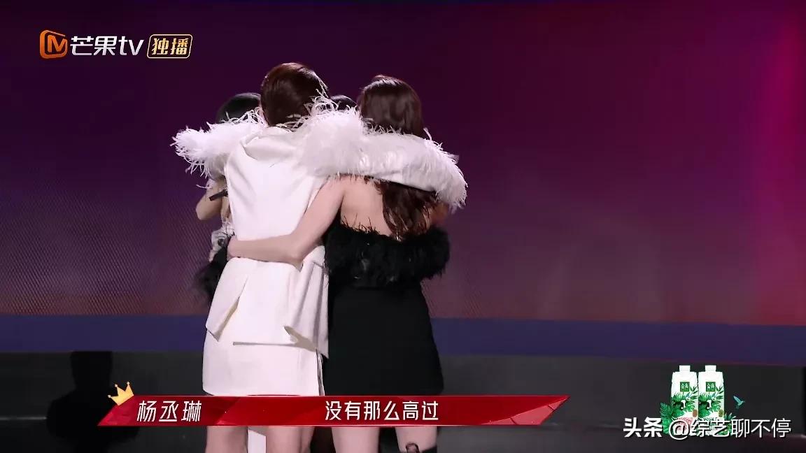 The same is a hand, but Yang Yulin is better than Na Ying, Yang Yuying ...