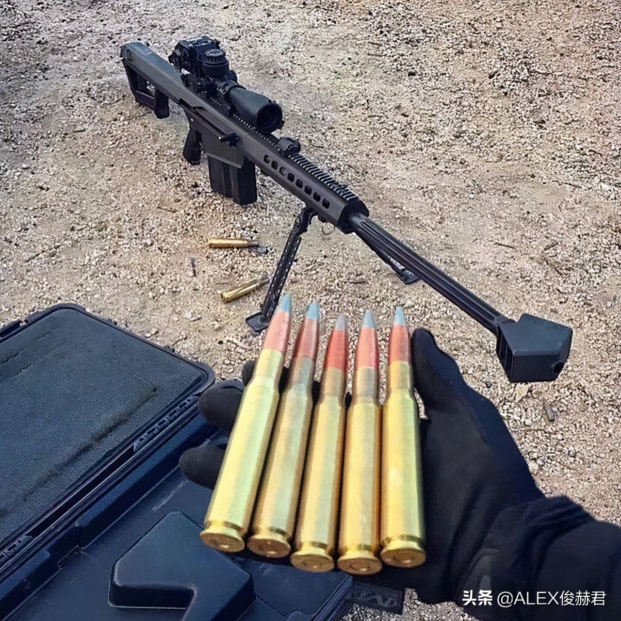 The biggest bullet, the most expensive bullet, the heaviest rifle is ...