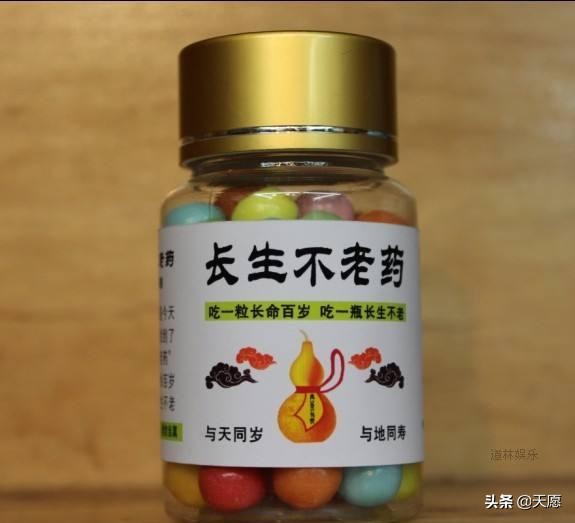 The legendary immortal creature, the lighthouse jellyfish, really will ...