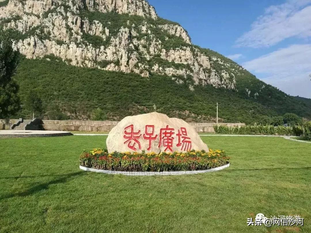 [One Hundred Years Dream, Great Changes in Niucheng] Guangyang Mountain ...