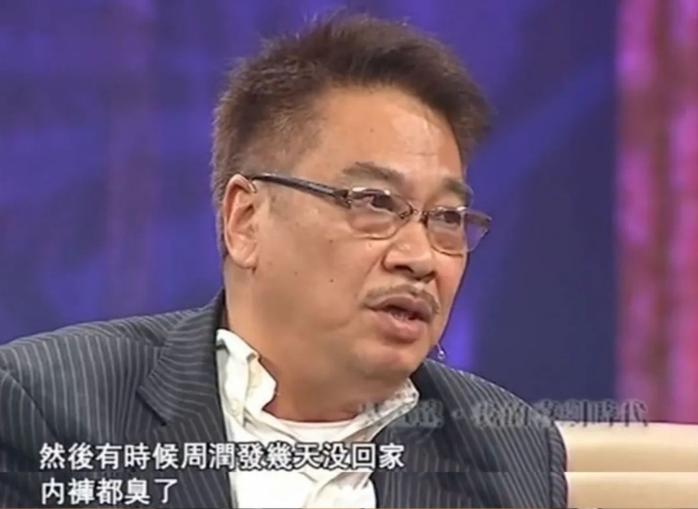 Wu Mengda's sad and happy life: Alcohol and gambling almost committed ...
