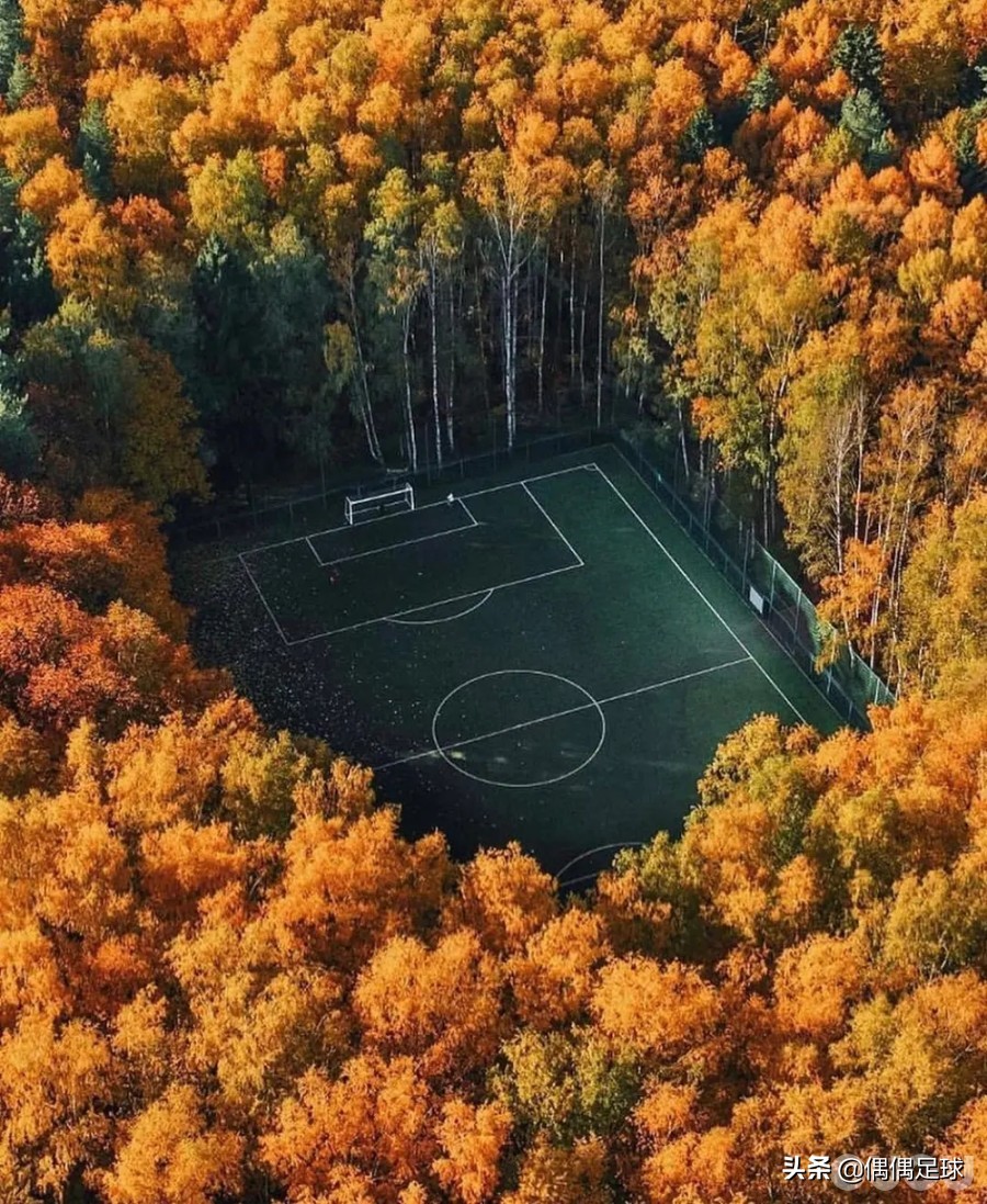 The most beautiful football stadium in the world - iNEWS