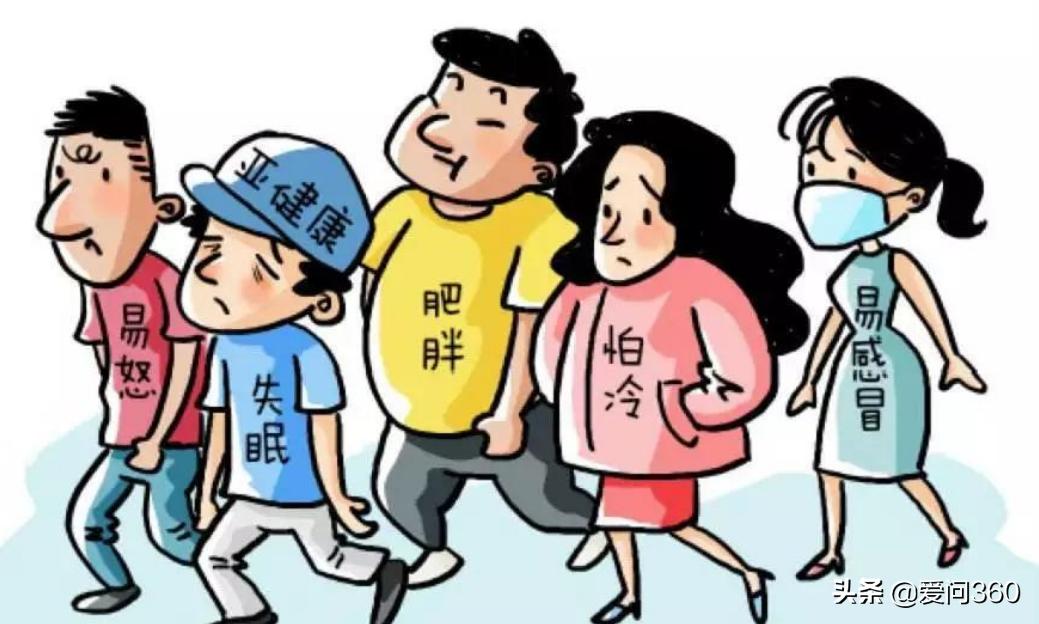 7 performances of sub-health, change the health status of physical sub ...